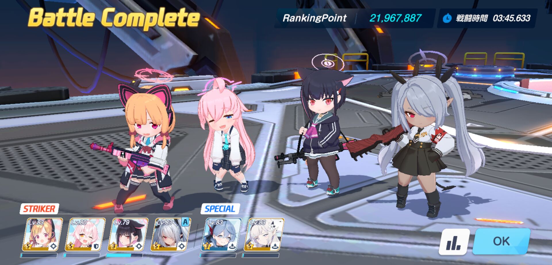 [日服] 总力眼球室内EX/INS导向一图流(12/07~12/14:結算) NGA玩家社区