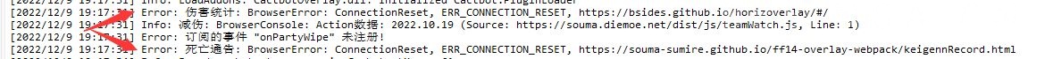 [举手提问] 这两天这俩悬浮窗用不了了，有没有dalao知道这是什么问题啊 NGA玩家社区
