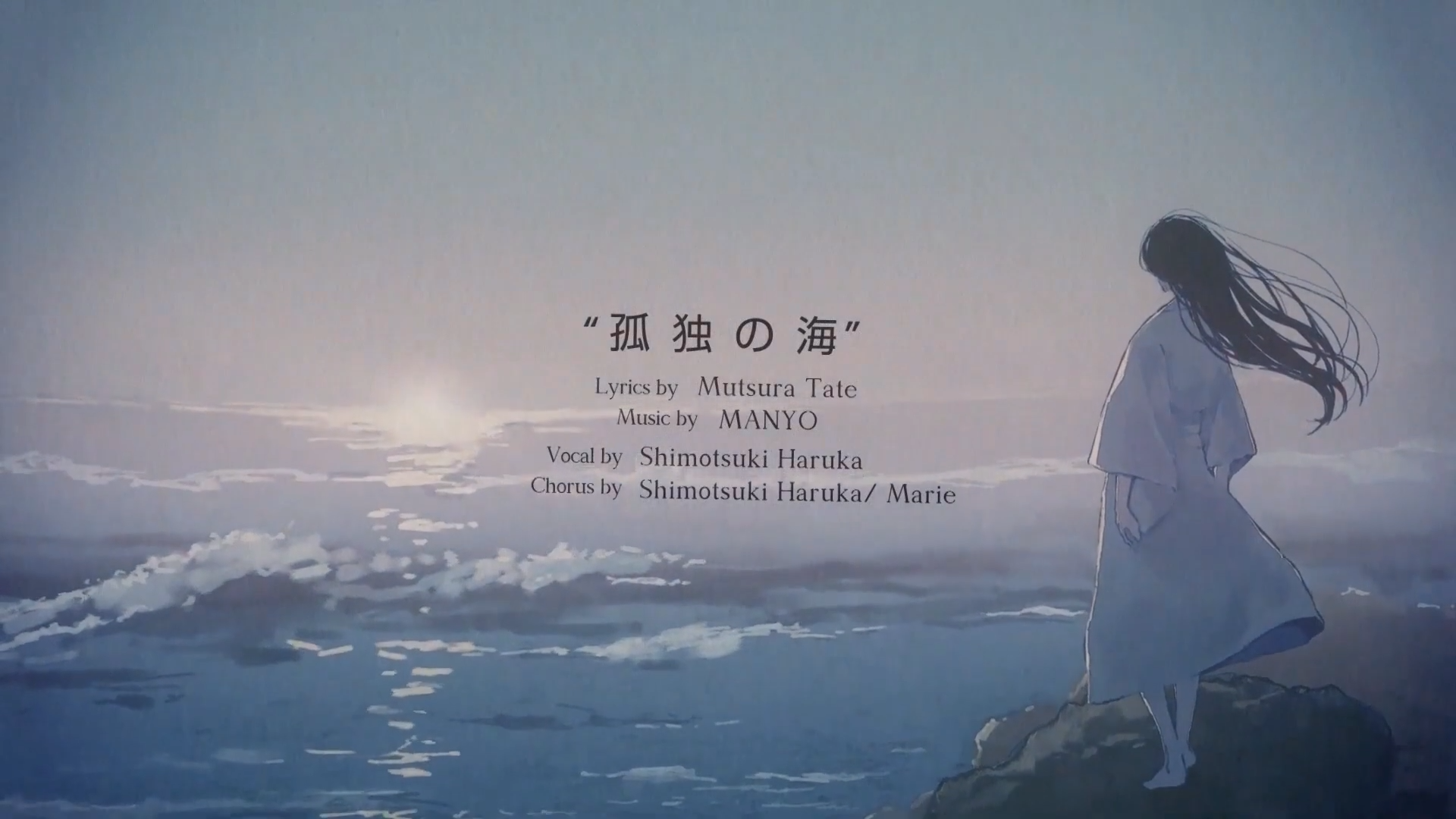 恋狱月狂病HD 新版OP 孤独之海 NGA玩家社区