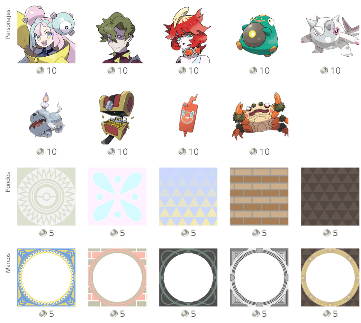 [朱/紫]NSO会员宝可梦朱紫头像第四弹已上线！12月16日截止！ NGA玩家社区