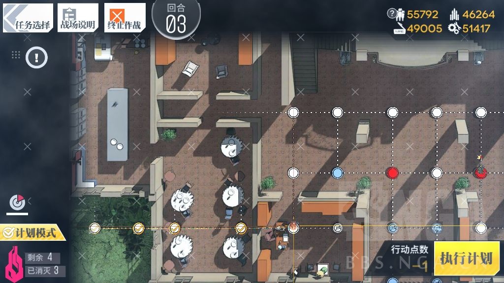 [攻略氵]沙罗蚀相全ex NGA玩家社区