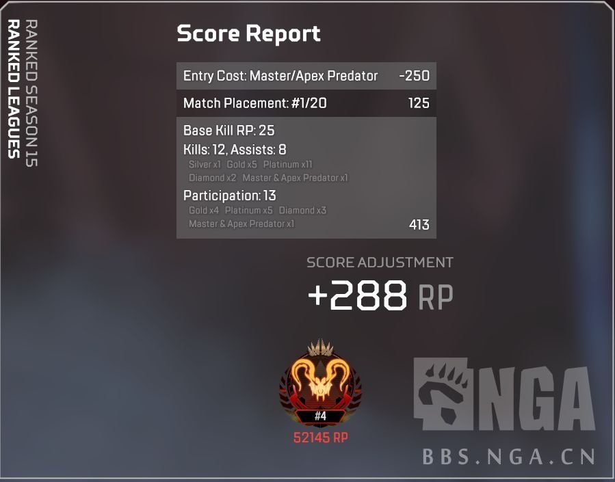 V区Apex退环境是随着日v退环境一起的吗 NGA玩家社区