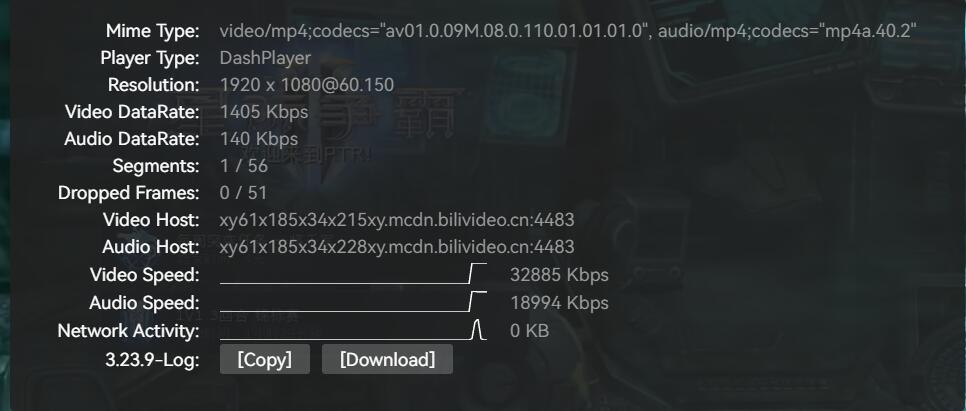 喜报 win10下的edge的无法调用av1的bug终于修了 NGA玩家社区