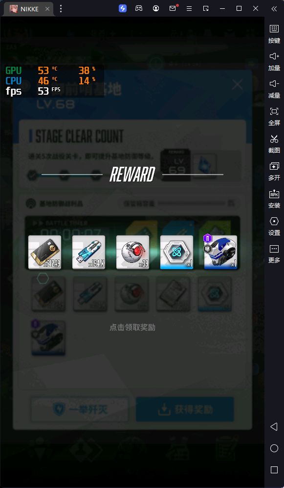 [提问]T7企业和T8分别基地几级能出 NGA玩家社区