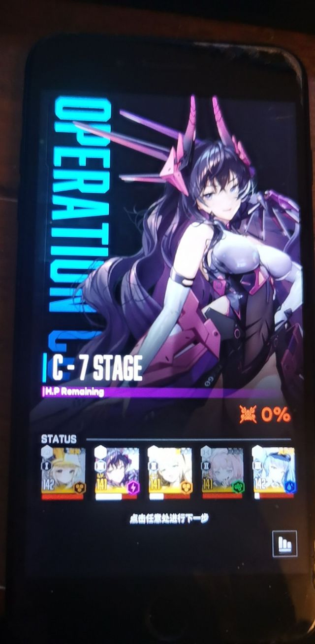 [讨论] 模拟室5C第一关是不是改难了？ NGA玩家社区