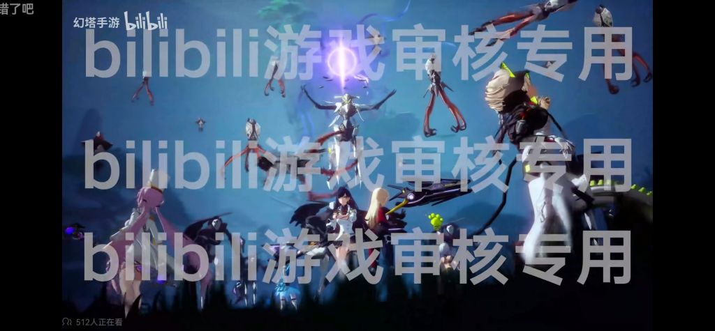 [幻塔]塔塔新PV居然传错了版本 178