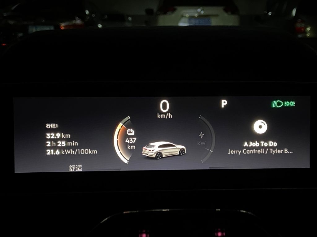 [极氪暴兵+1]we86版001终于提车了，防12345n血 NGA玩家社区