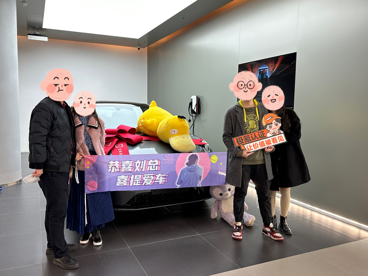 [极氪暴兵+1]we86版001终于提车了，防12345n血 NGA玩家社区