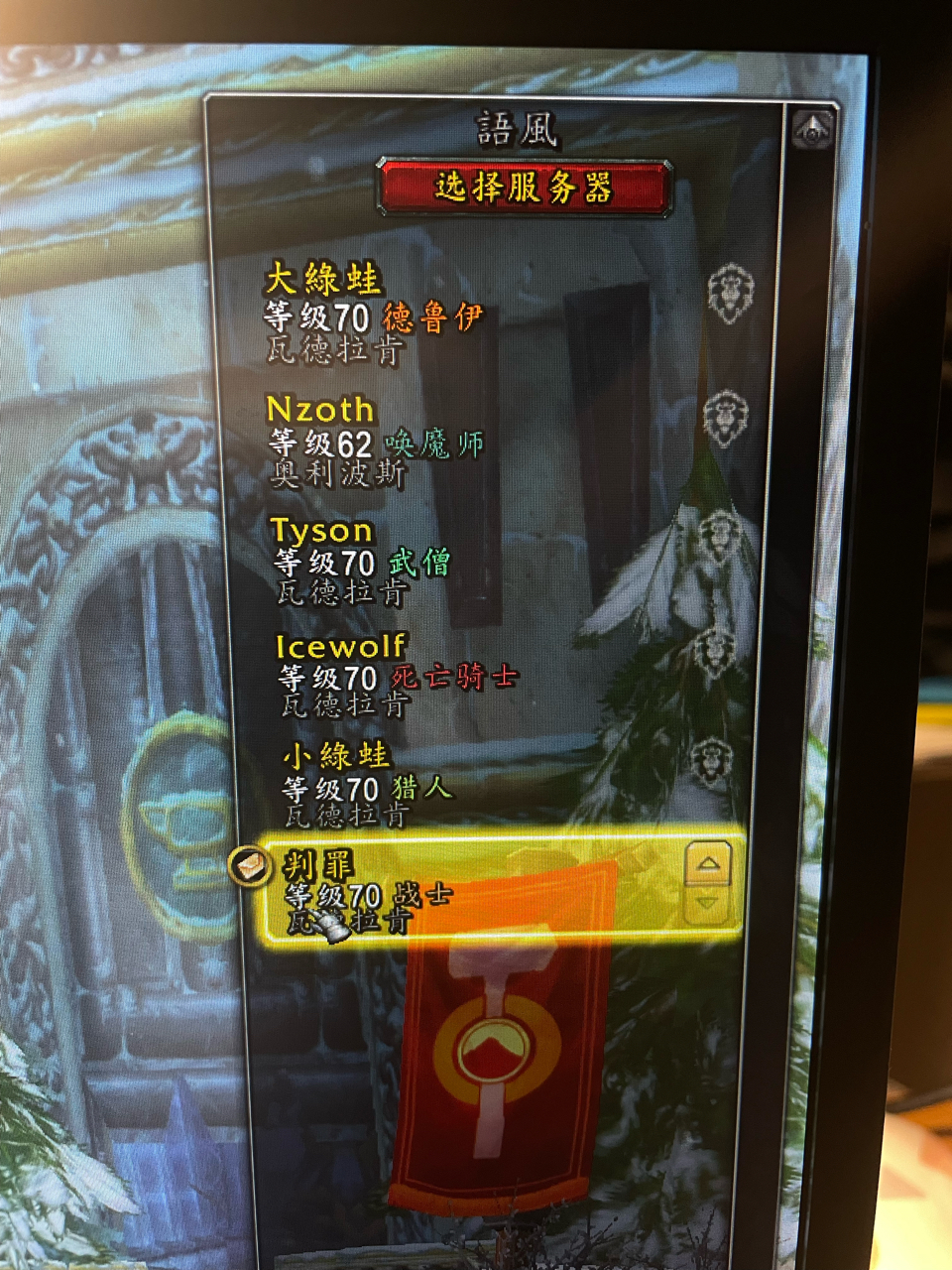 亚服寻找jjc同伴，下周一起玩。 NGA玩家社区