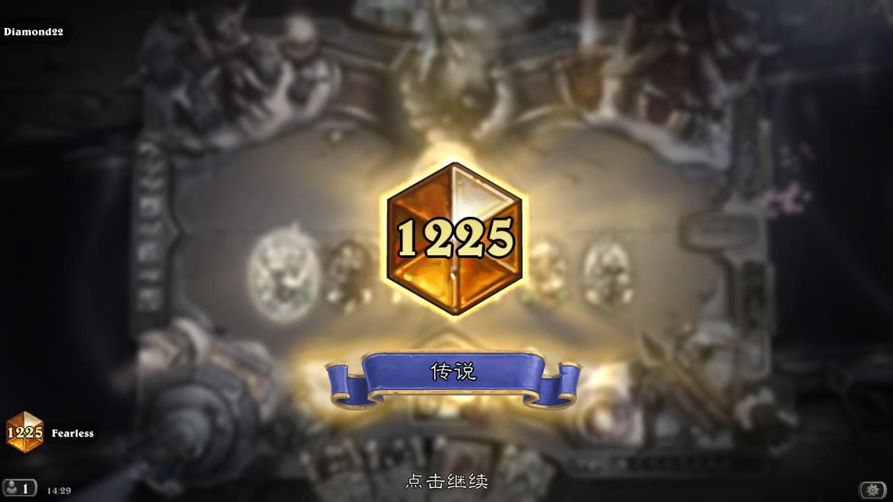 [标准]真正的版本答案-鲜血buff骑 12-0美服传说 NGA玩家社区