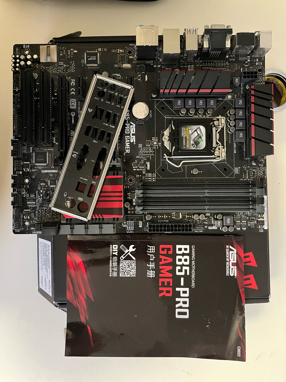 rc20 2t，b85 pro gamer，E3 1220v3全部已出 NGA玩家社区