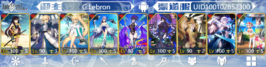 [国服] BGO-渠道：Making Christmas Party！ 好友集散地(请勿单开好友帖) NGA玩家社区