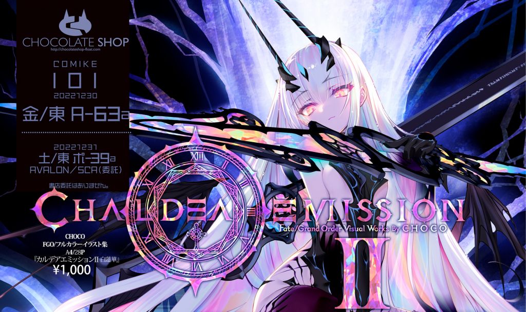 售后哪家强，还得看妖兰 178