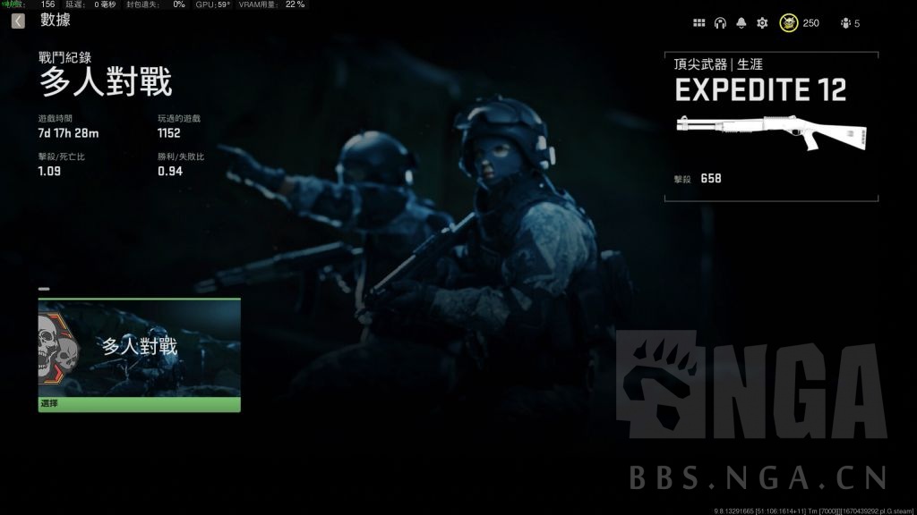 [cod19] [破事水] 已经猎户座了，分享一点心得。 NGA玩家社区