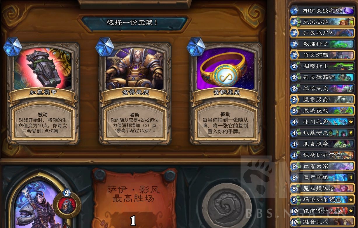 没有王子，装甲值得吗？ NGA玩家社区