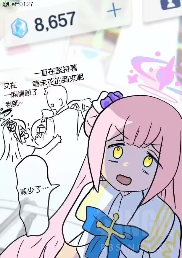 [闲聊杂谈]是的，我想起来了！ NGA玩家社区