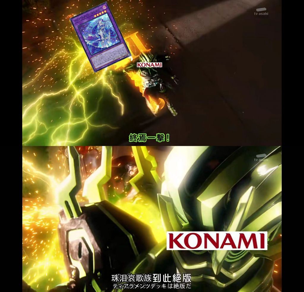 [OCG]不说了 NGA玩家社区