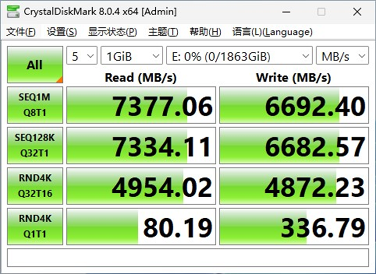西数黑盘WD SN850X评测(开箱及数据分享)回复抽3张100元京东卡 NGA玩家社区