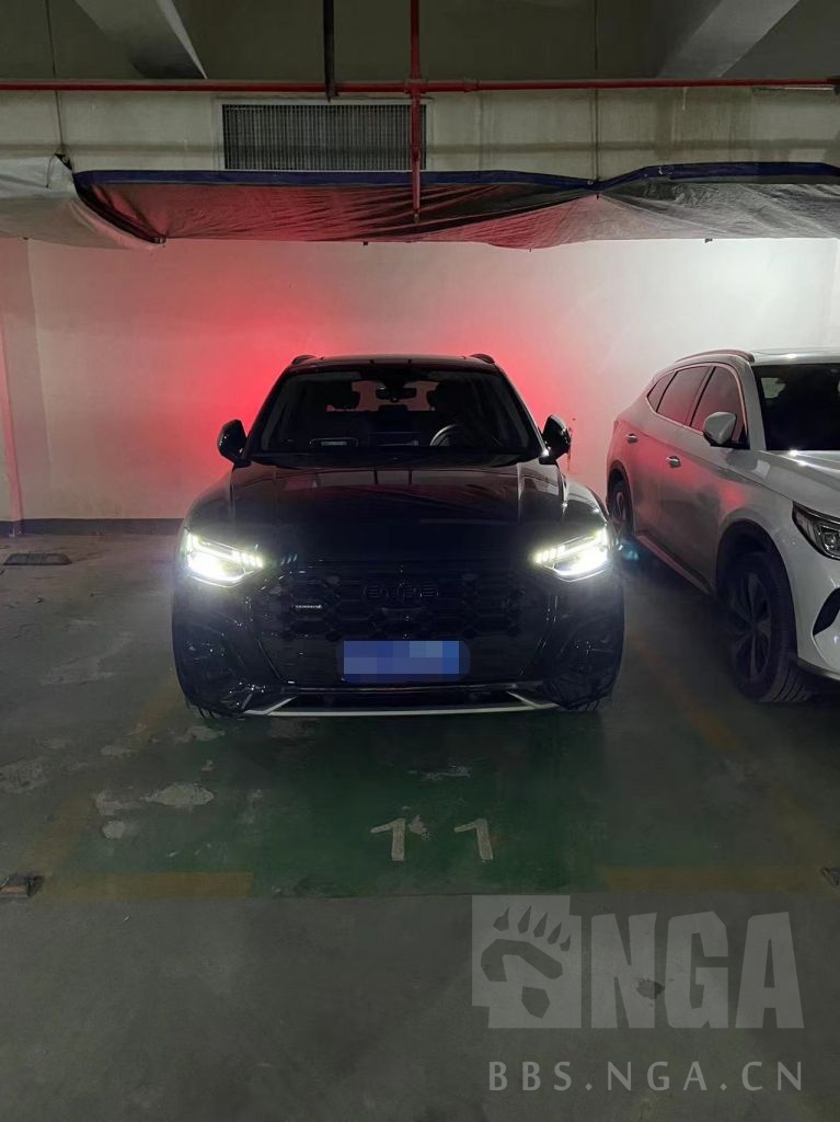 Q5l提车作业 NGA玩家社区