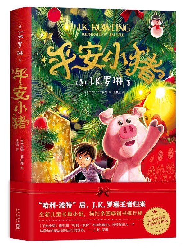 看到皮肤的第一反应 Nga玩家社区