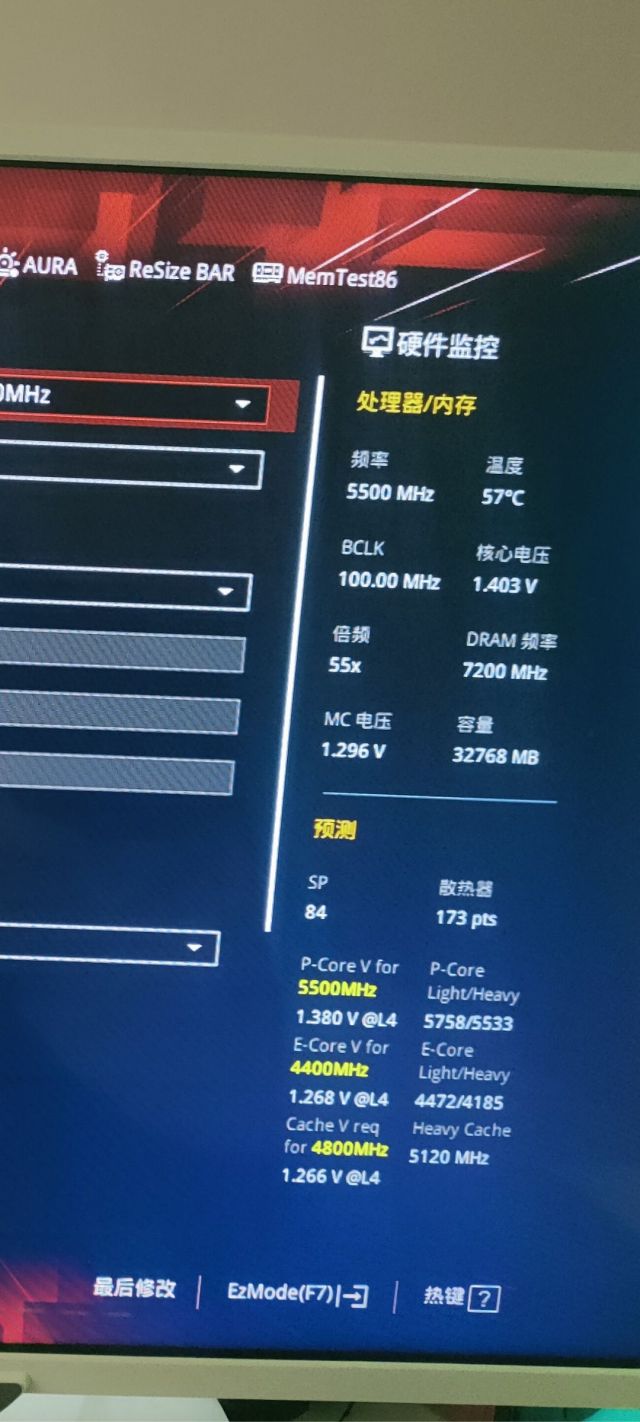 13700k NGA 13700k-nga