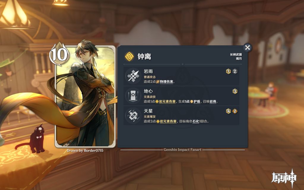 [杂谈讨论] 发点近期的DIY NGA玩家社区