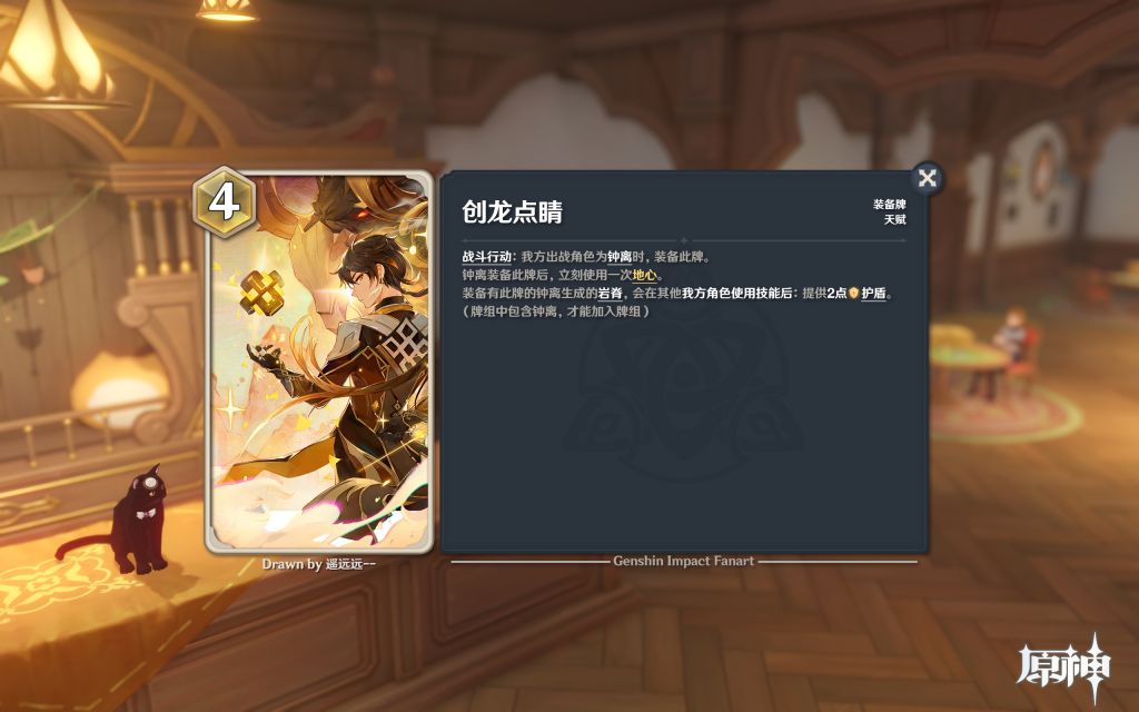 [杂谈讨论] 发点近期的DIY NGA玩家社区