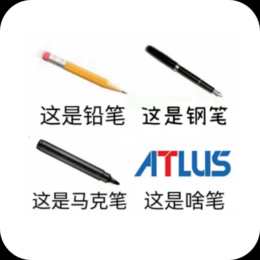 P3、P4、P5的故事是发生在同一个世界的吗 NGA玩家社区