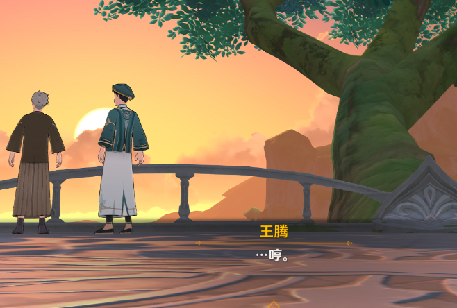 [闲聊杂谈]Ok，就叫你“王腾”吧 NGA玩家社区