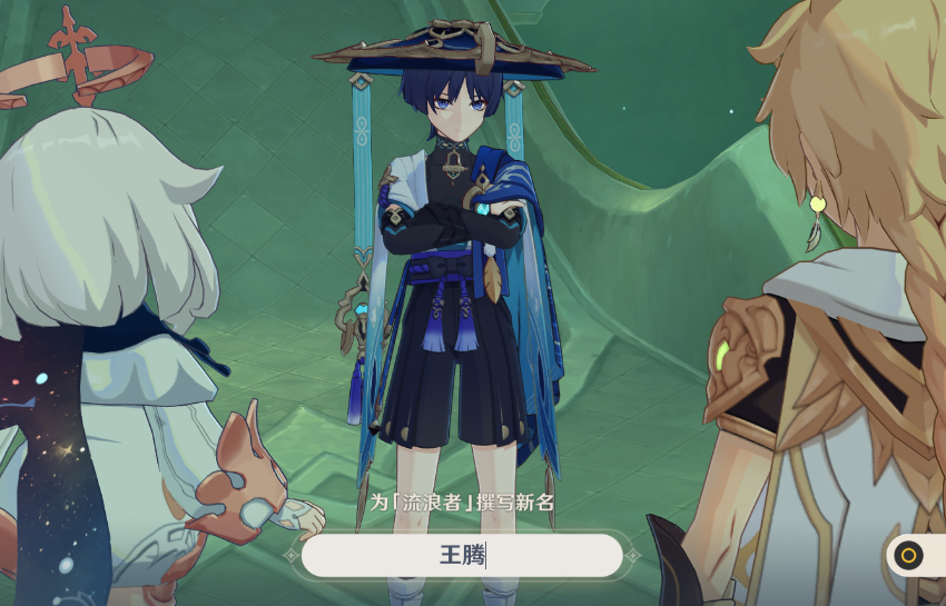 [闲聊杂谈]Ok，就叫你“王腾”吧 NGA玩家社区