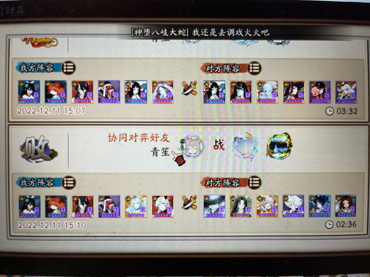 11111111 NGA玩家社区