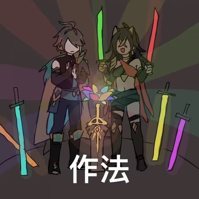 推论猜测 明天v2吧 给我加强showhaiker Nga玩家社区