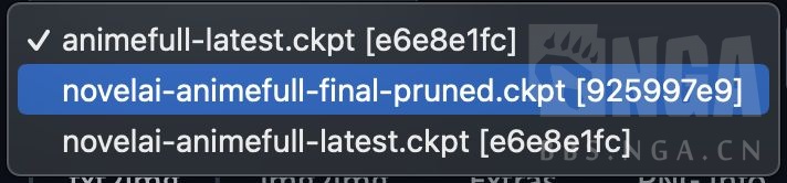 [AI画图]在Paperspace云计算平台使用Stable Diffusion web UI(自动脚本部署) 178