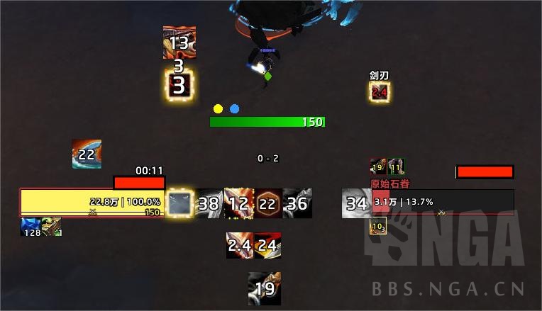 能量和连击点监控问题 NGA玩家社区