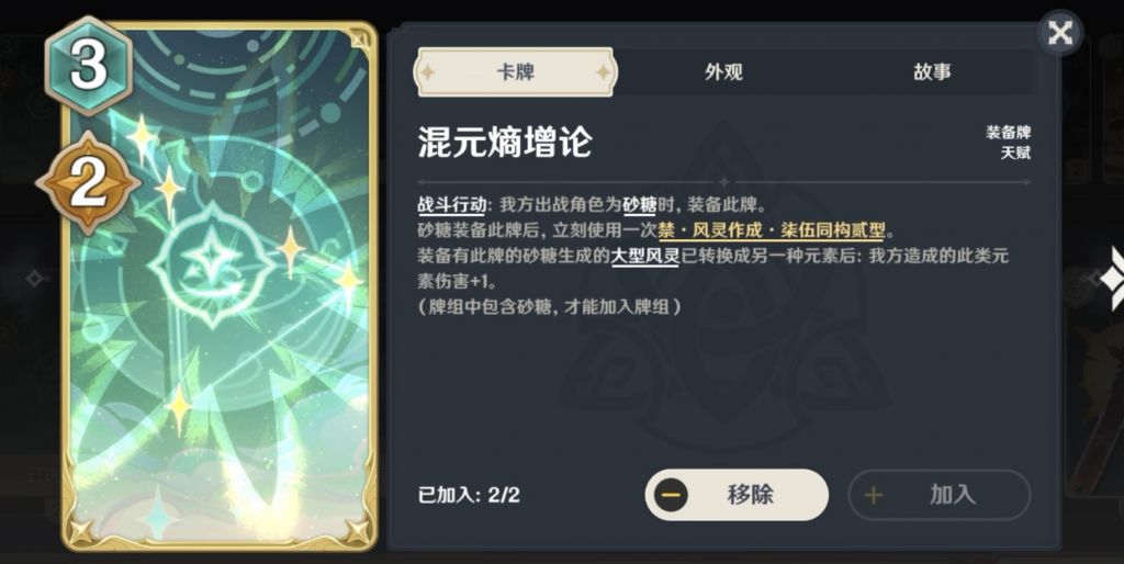 [杂谈讨论]这不是寒风刮骨吗xdm NGA玩家社区