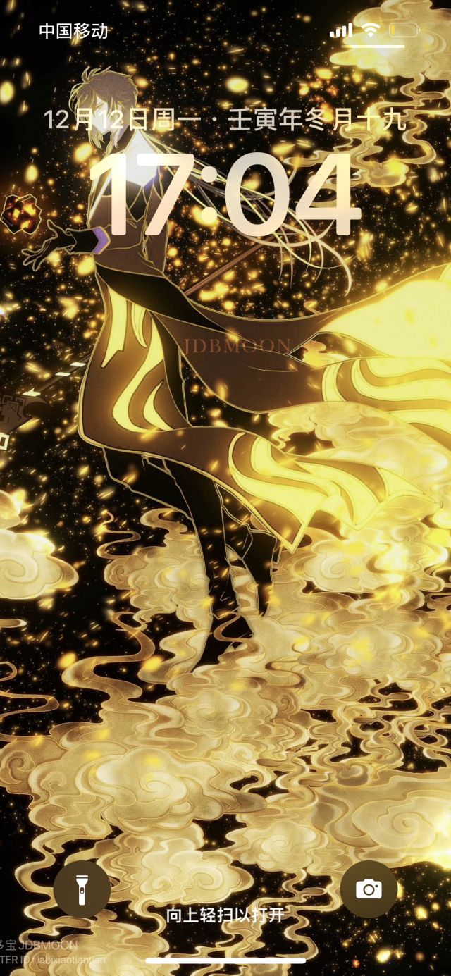 [闲聊杂谈]hxd们，看看你们的平板手机壁纸 178