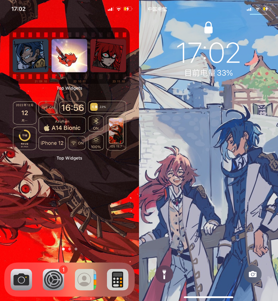 [闲聊杂谈]hxd们，看看你们的平板手机壁纸 NGA玩家社区