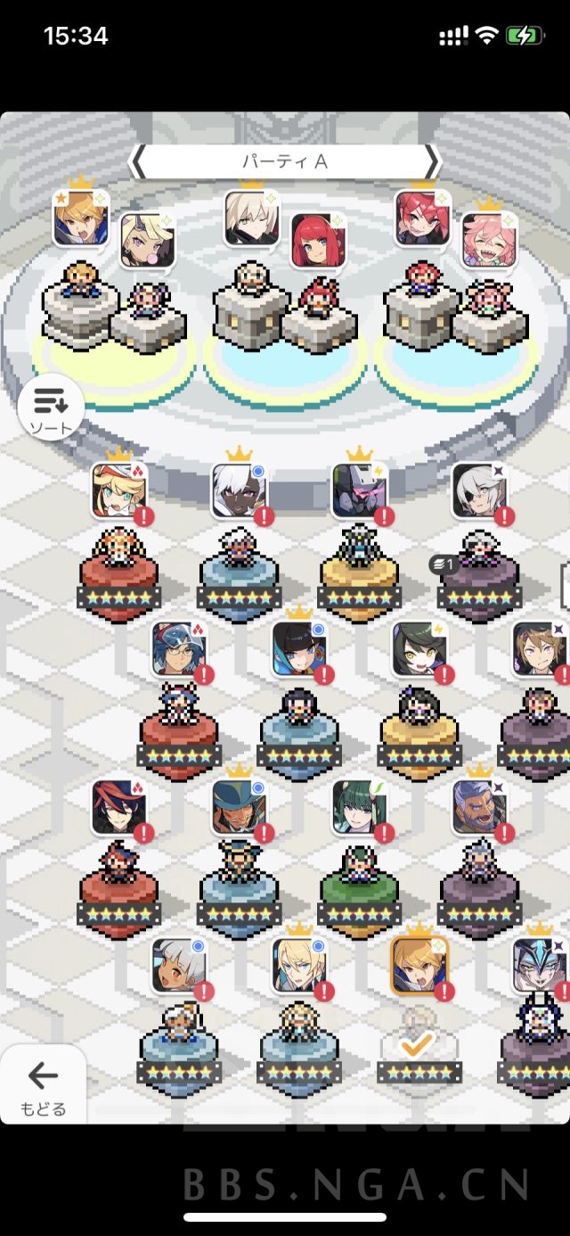 [三周年自选]萌新求助，自选该选啥QAQ NGA玩家社区