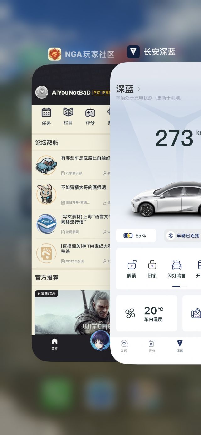 深蓝sl03黑加黑515纯电提车 NGA玩家社区