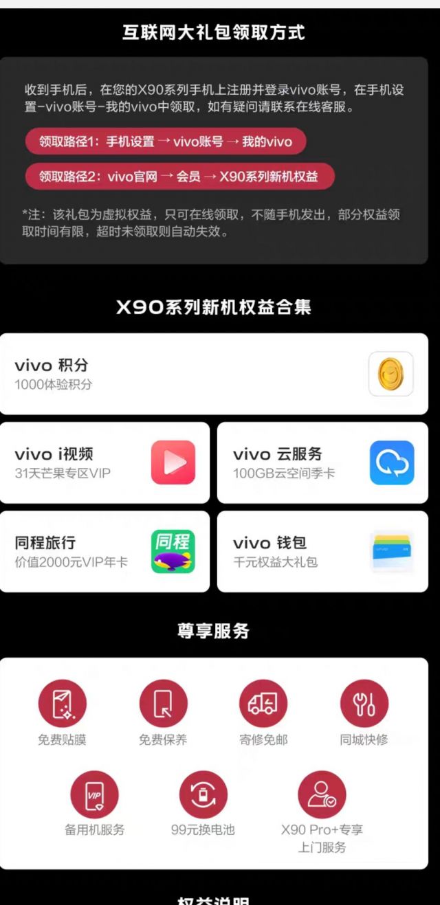 关于x90线下价求助 NGA玩家社区