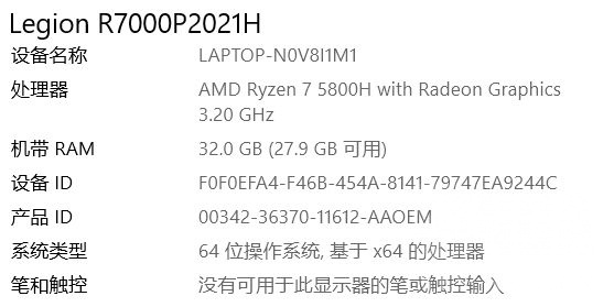 激战2读地图人物素材特别慢什么情况，有ssd NGA玩家社区