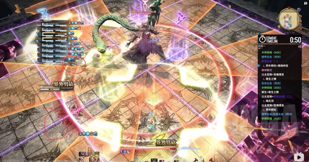 [闲聊杂谈] [被窝国际] 针对万魔殿零式炼净之狱(炼狱之章)第六层 P6S 攻略的统一回复 NGA玩家社区