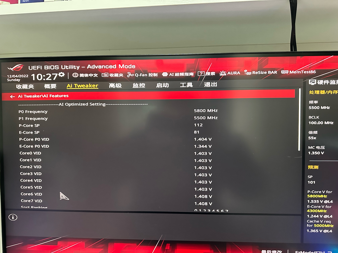 Deng m25装机 NGA玩家社区