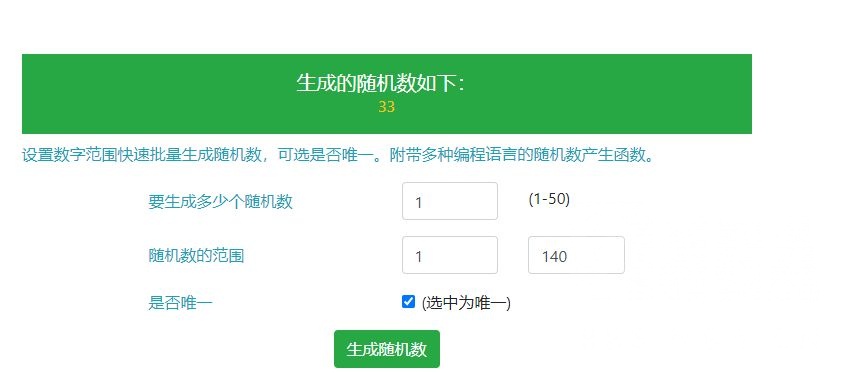 [破事氵] [已重roll ]玩恶心了 roll个韩服0氪 6W红莲丽塔桑迪号 NGA玩家社区