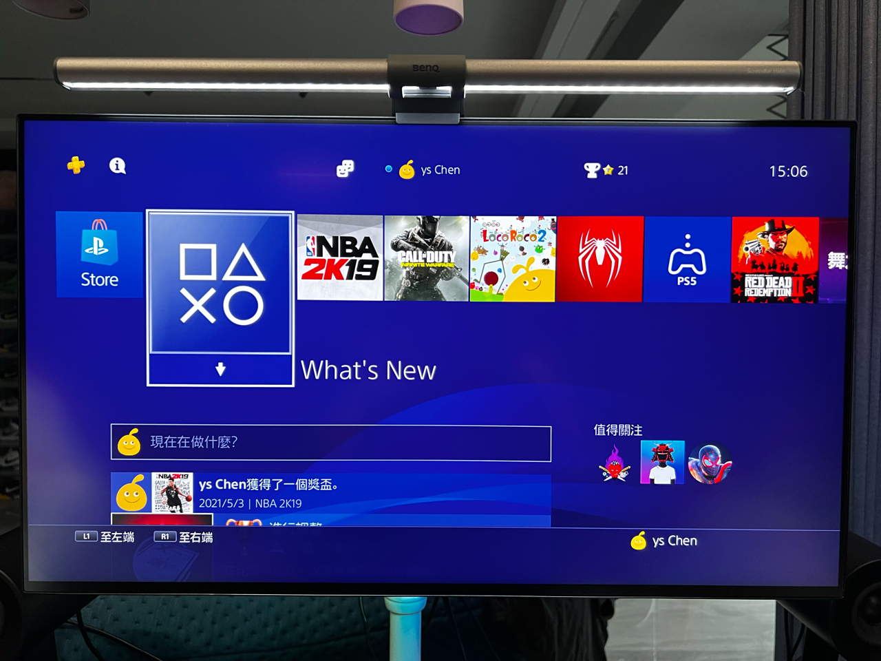 出国行PS4 Slim 500G 出Apple magic keyboard 178