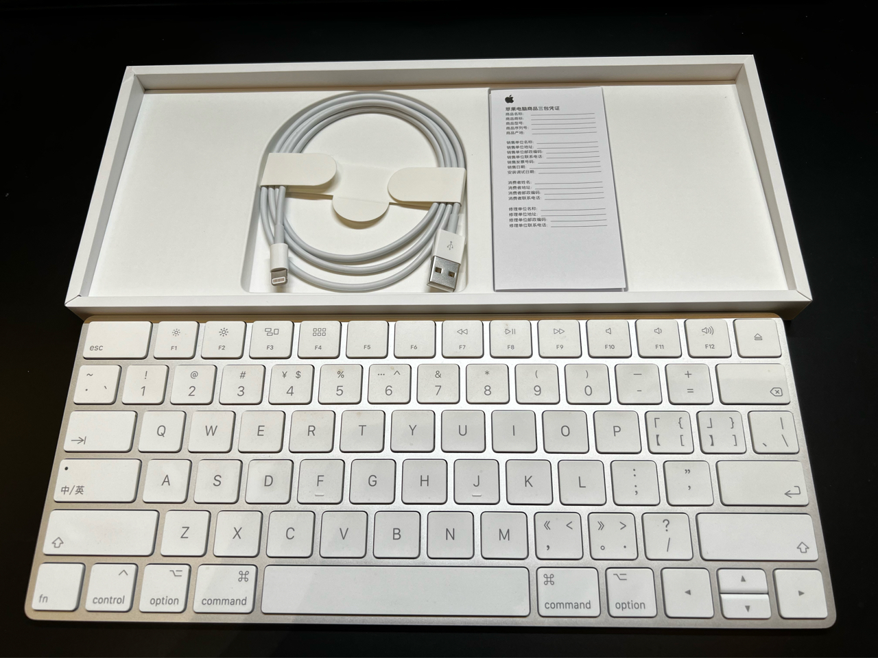 出国行PS4 Slim 500G 出Apple magic keyboard 178