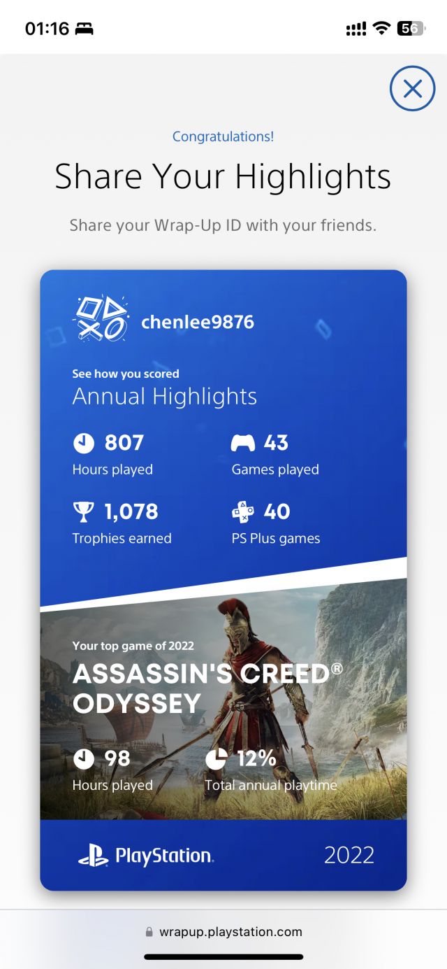 PS2022年终总结 NGA玩家社区