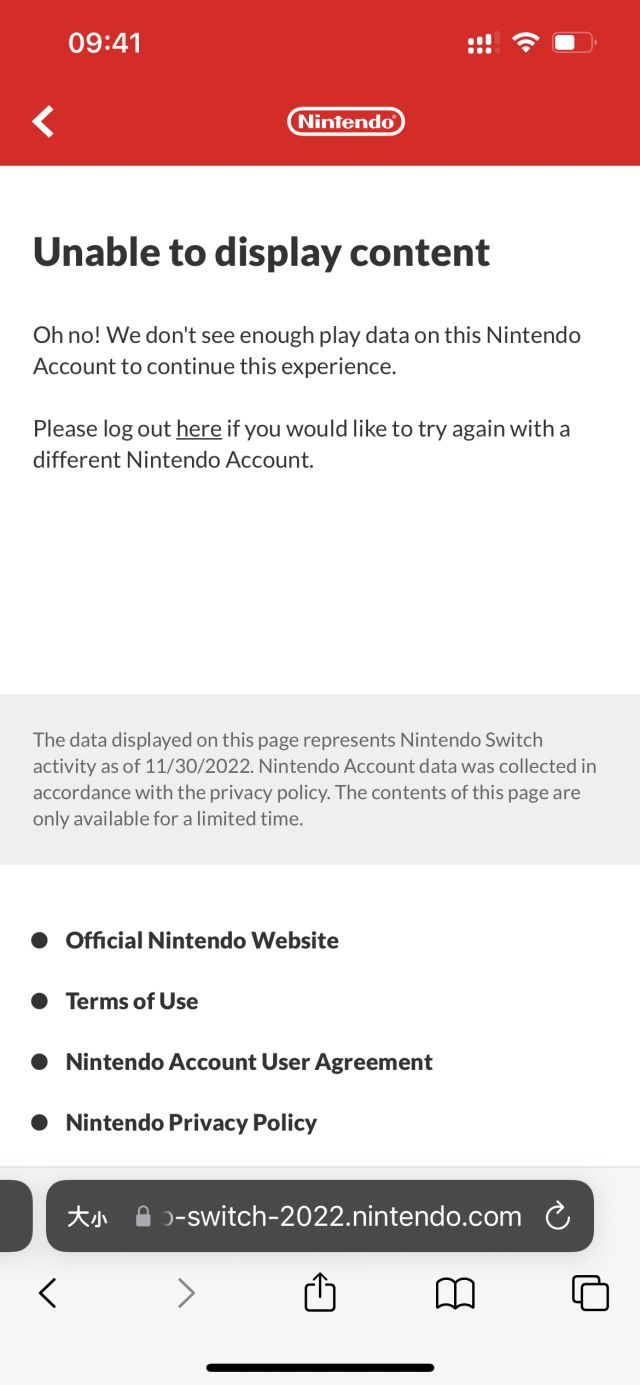 switch年度总结 NGA玩家社区