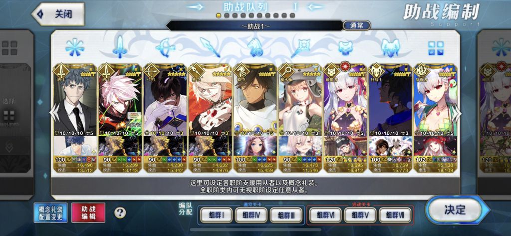 bgo ios求好友 NGA玩家社区