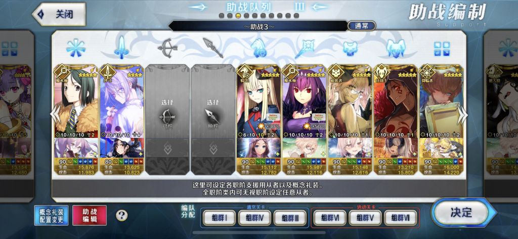 bgo ios求好友 NGA玩家社区